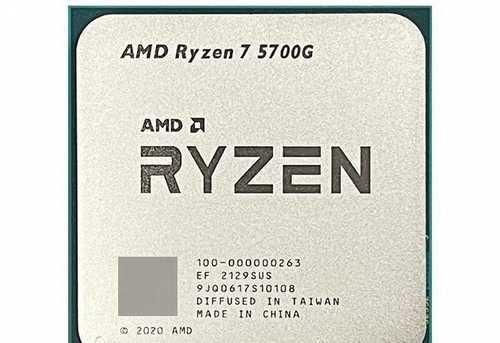 Комплект Ryzen 5700g, MSI B550m Mortar, DDR4 4*8gb