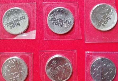 6 монет Сочи 2014 юбилейные