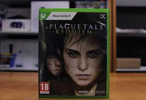 A Plague Tale: Requiem Xbox Series X, рус суб, бу