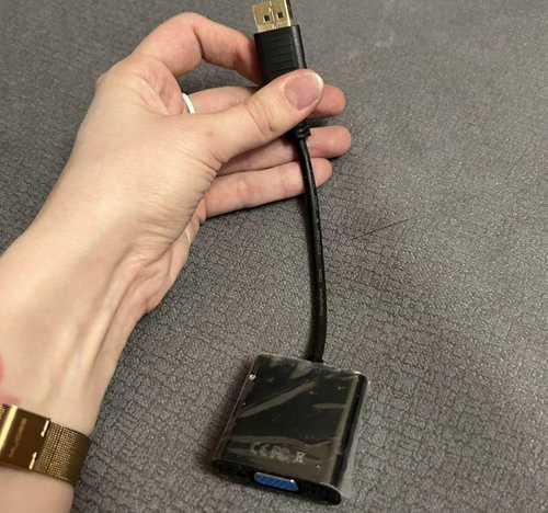 Переходник адаптер hdmi - VGA