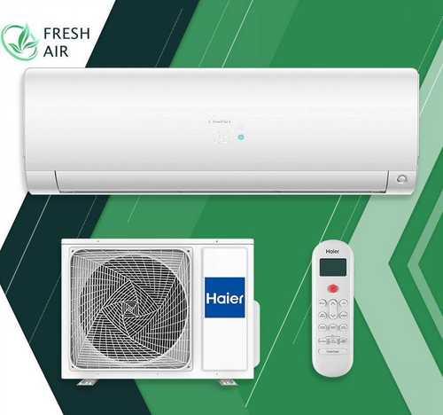 Haier flexis Super Match (White) 2023 Inverter   Алиса