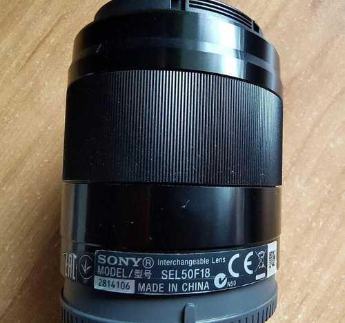 Sоny 50 mm f/1.8 оss Вlасk Е-mоunt