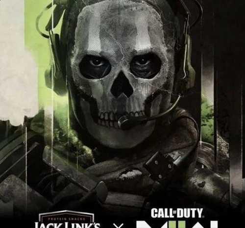 Скин Йети Jack Links Ghillie Call of Duty MW2 Cod