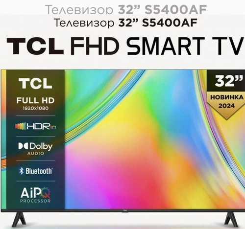 Телевизор tcl 32S5400AF новый full-HD