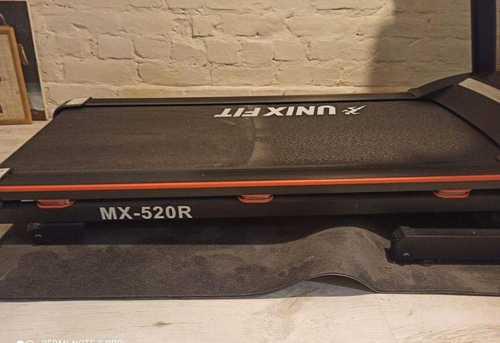 Беговая дорожка unix fit MX-520R