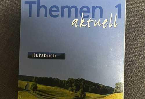 Учебник по немецкому Themen aktuell 1 + CD