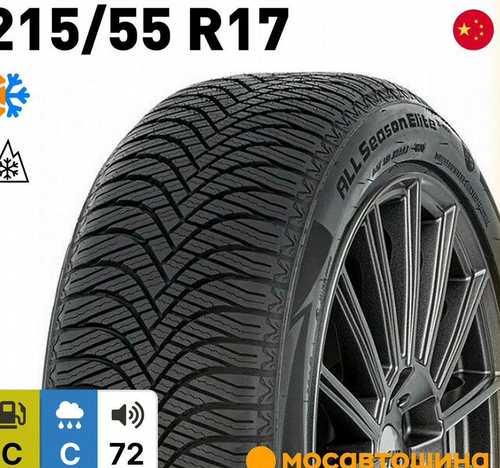 Westlake All Season Z-401 215/55 R17 98V