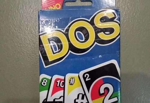 Игра настольная карточная DOS (UNO)