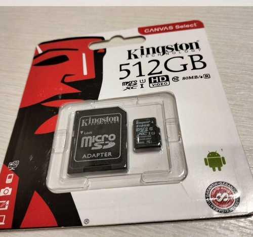 Карта памяти microsd 512gb