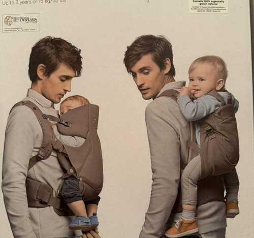 Эргорюкзак новый stokke
