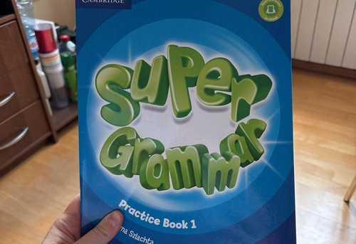 Super Grammar Practice Book 1