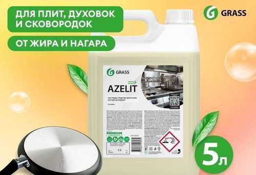 Бытовая химия grass/Чистящее средство Azelit125372