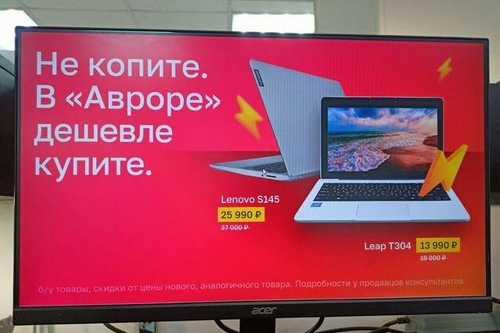 Мониторы Acer Nitro VG240Y