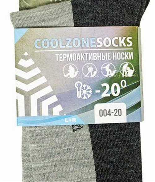 Термоноски Woodline Coolzone до -20С