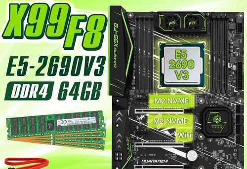 Комплект x99 F8 + 2690v3 + 64гб DDR4