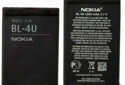 Аккумулятор BL-4U для Nokia 300 Asha
