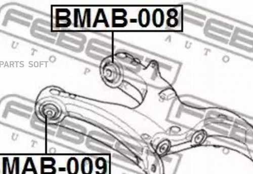 Febest bmab008 Сайлентблок заднего нижнего рычага