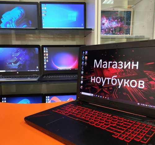 Ноутбуки Core i5 i7 на Windows 10 с гарантией