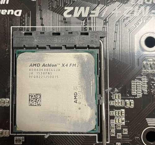 Поцессор AMD athlon x4 fm2