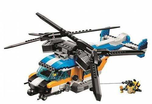 Lego creator (31096)