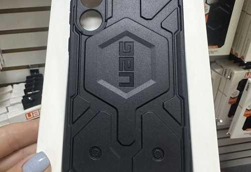 Чехол Uag Pathfinder для Samsung Galaxy S24 +