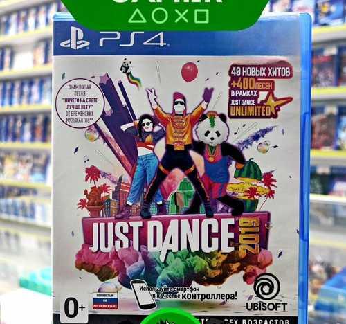 Just Dance 2019 Б.У PS4 Трк Ситимолл