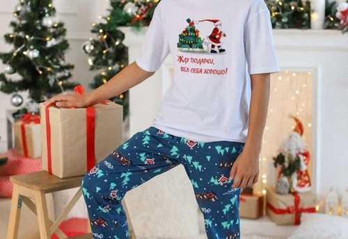 Пижама для мальчика в стиле family look. Новогодне