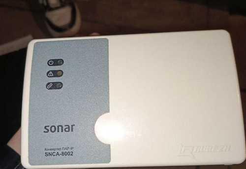 Рубеж sonar snca-8002