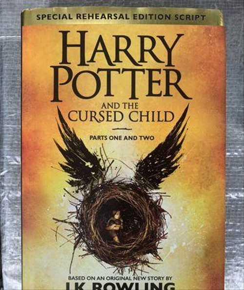 Harry potter and the cursed child