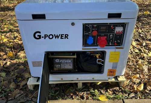 Генератор дизельный 8 kw g-power