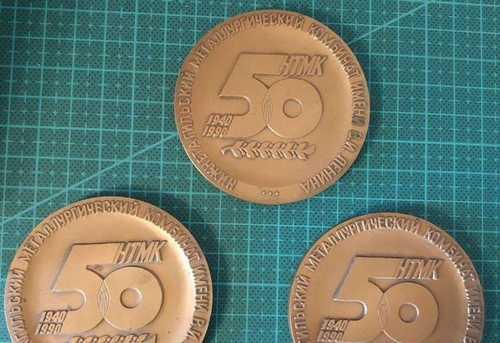 Настольные медали нтмк 50 лет