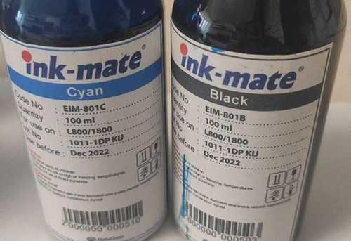 Чернила ink-mate EIM-801