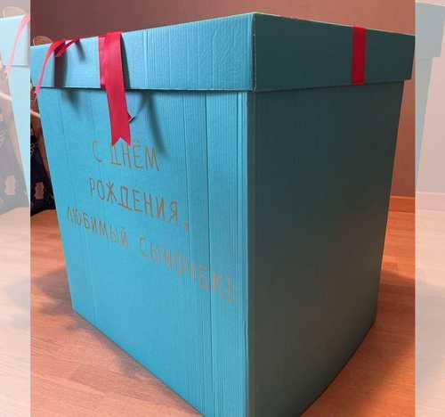 Коробка подарочная 80*80*60