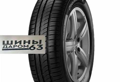 Pirelli Cinturato P1 195/65 R15