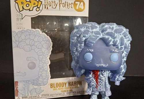 Funko Pop Harry Potter - Bloody Baron 74