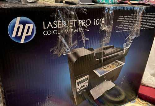 Цветной лазерный принтер laserjet pro 100 color