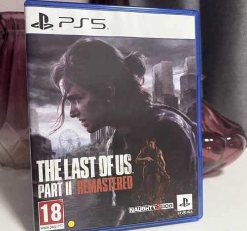 The last of us 2 remastered ps5