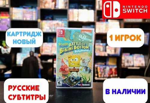 SpongeBob Battle For Bikini Bottom Nintendo Switch