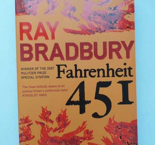 Ray Bradbury Fahrenheit 451