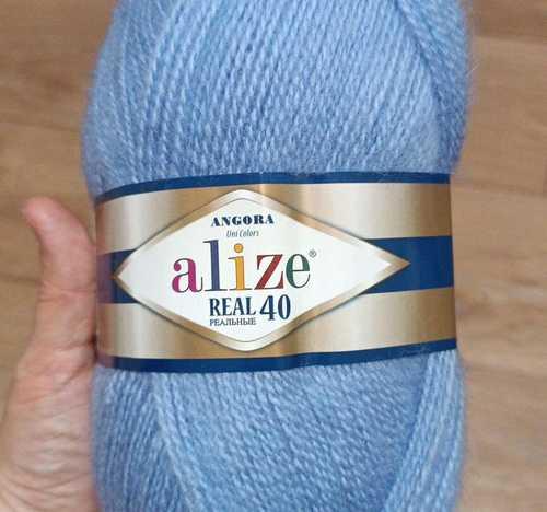 Пряжа нитки для вязания Аlize Real 40