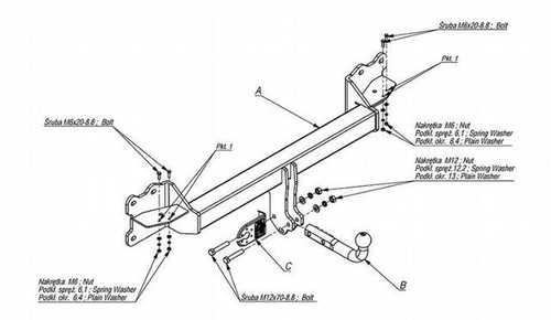 Фаркоп Imiola для Porsche Cayenne 2017