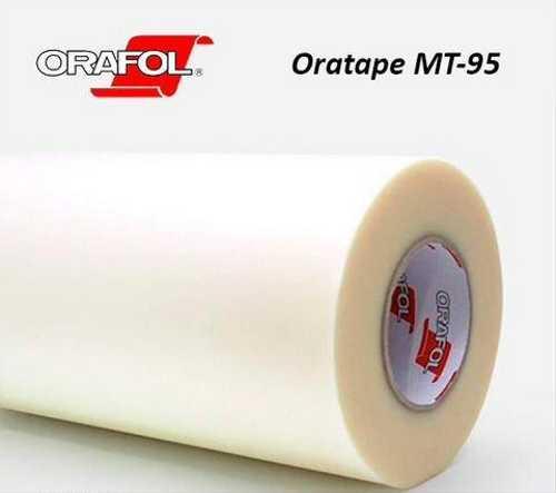 Монтажная плёнка Oratape MT-95 (ширина 1.22м)