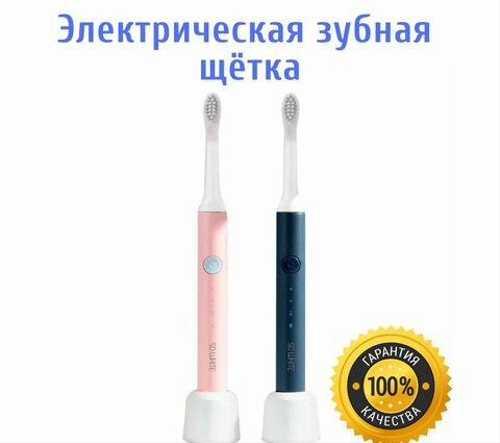 Электрическая зубная щетка Xiaomi So White EX3