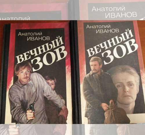 Продам книги