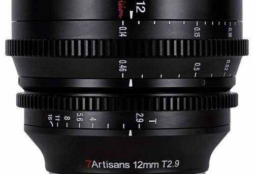 7artisans Vision 12 мм T2.9 для Sony E Mount