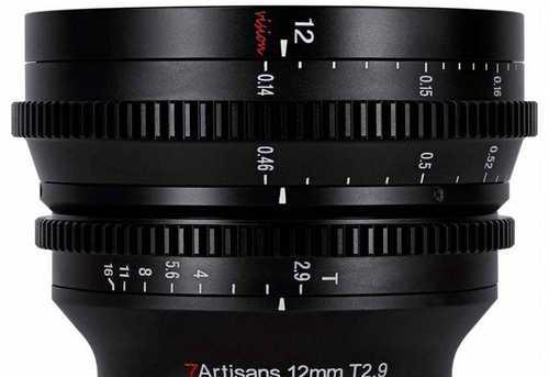 7artisans Vision 12 мм T2.9 для Sony E Mount