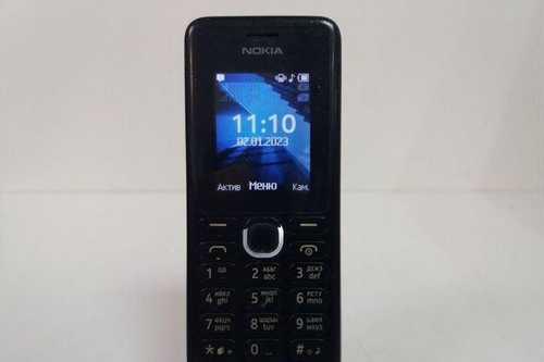 Телефон кнопочный Nokia RM-944