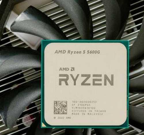 Процессор AMD Ryzen 5 5600G