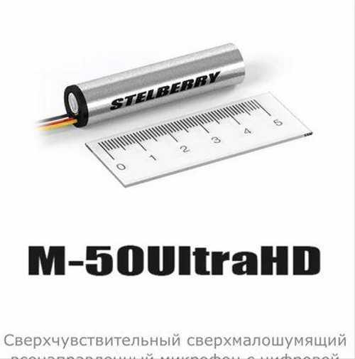 Микрофон Stelberry M-50UltraHD