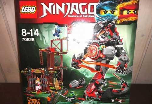 Lego Ninjago 70626